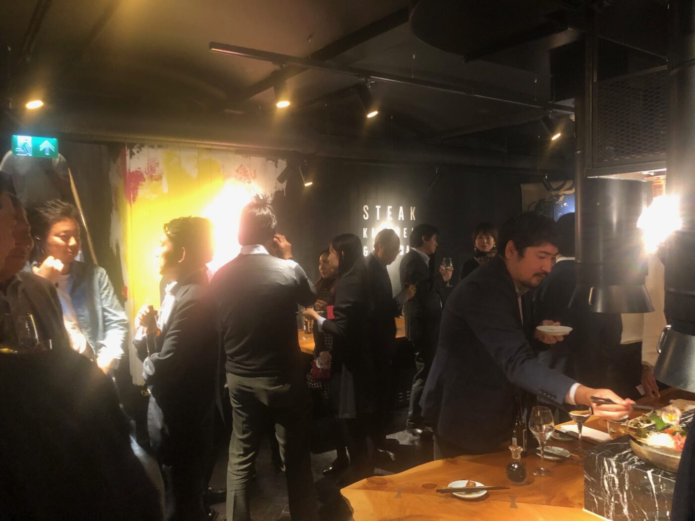月例懇親会 | 英国三田会